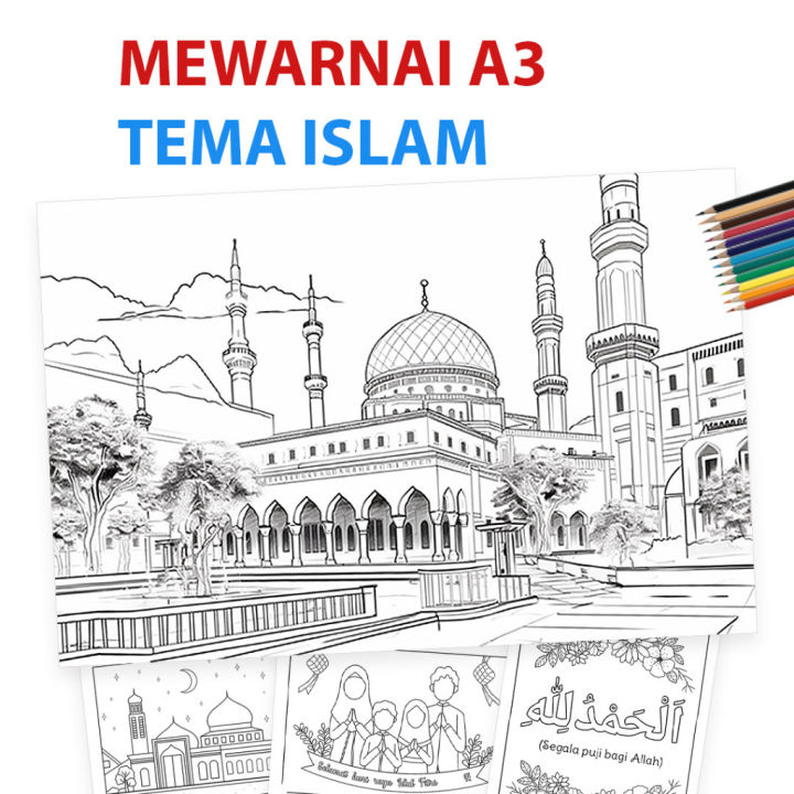 Lembar Mewarnai A3 Tema ISLAM - MJ19 Buku Anak TK, PAUD, SD, 2 3 4 5 ...