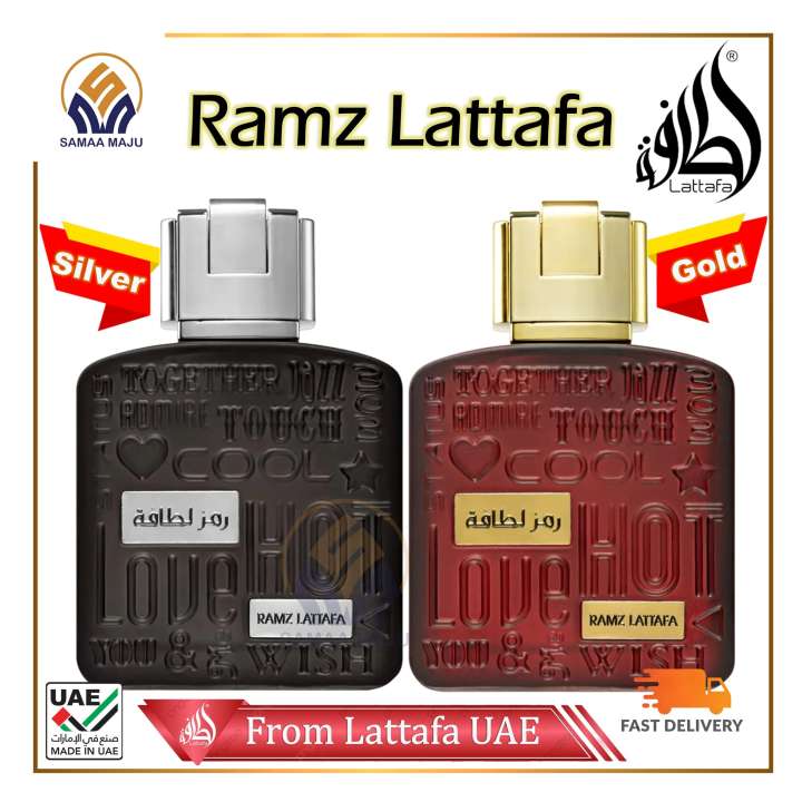 Ramz lattafa 100 ml gold & perfume Ramz lattafa Silver EDP Lattafa ...