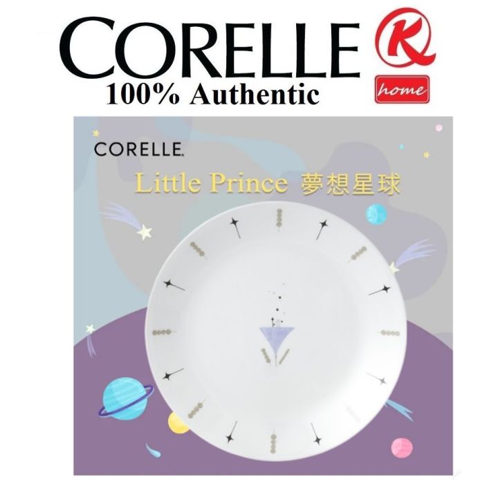 CORELLE Dinner Plate 26cm Little Prince 1pc. | Lazada PH