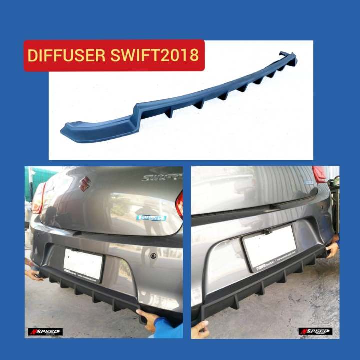 Diffuser Suzuki Swift2018 | Lazada.co.th