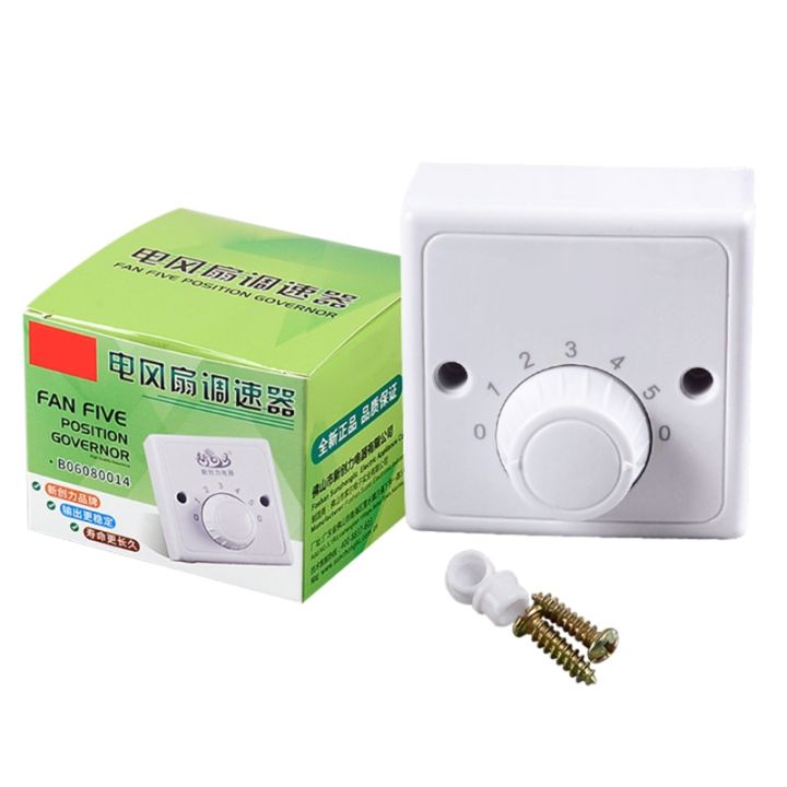 Universal Surface Mounted Ceiling Fan Speed Controller Fan Speed ...