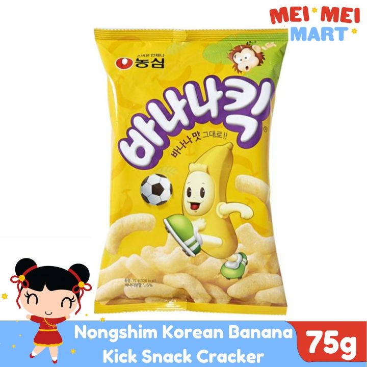 Nongshim Korean Banana Kick Snack Cracker 75g | Lazada PH