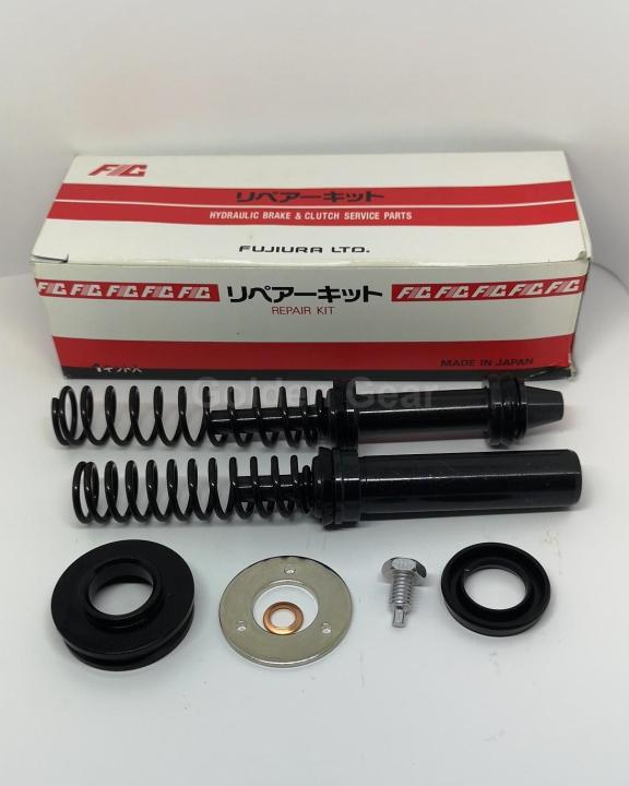 Toyota Fortuner Innova 2005 - 2015 Hilux Brake Master Repair Kit ...