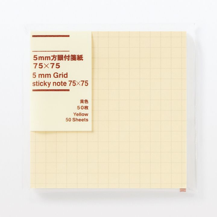 MUJI 5 mm Grid Sticky Note 75 x 75 | Lazada