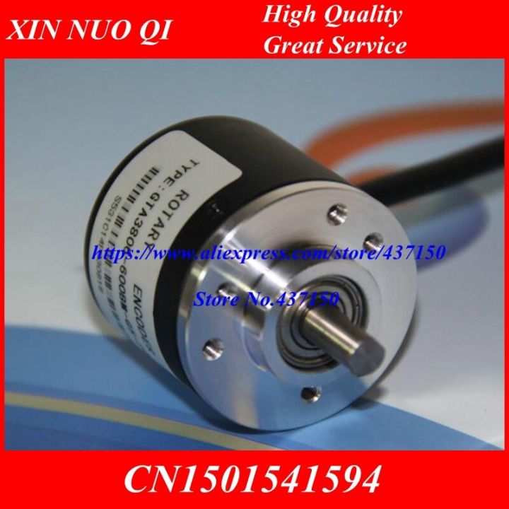New Incremental Photoelectric Rotary Encoder 400P/R 600P/R 360P/R Pulse ... New Incremental Photoelectric Rotary Encoder 400P/R 600P/R 360P/R Pulse ...