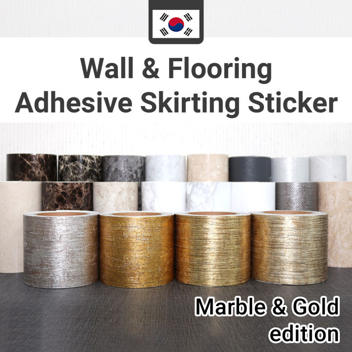 [Dekorea] Wall and Flooring Skirting Sticker / Adhesive Sticker / Korea ...