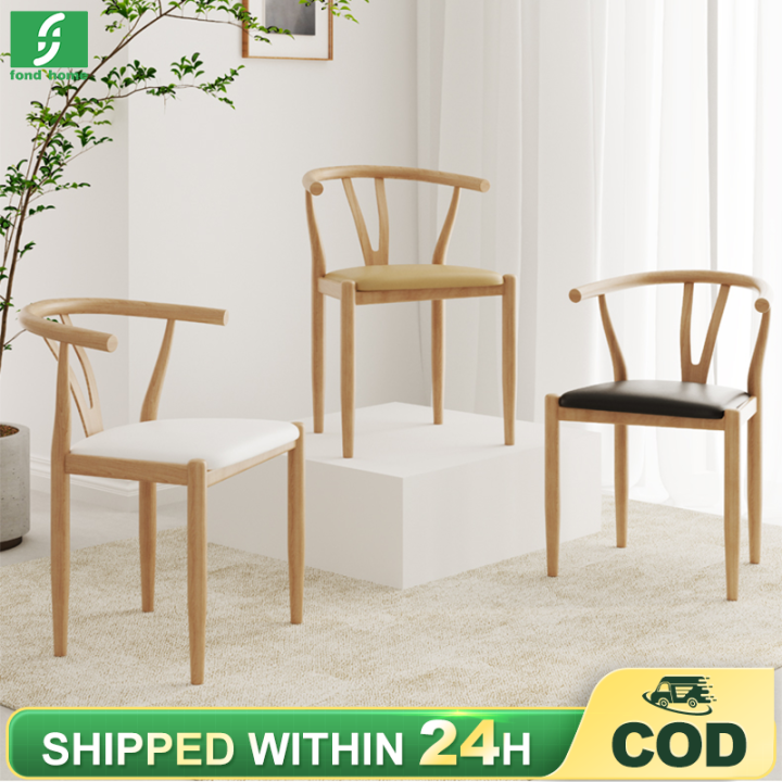 Dining Chair Master Chair Horn Chair Accent Chair Steel Wooden Texture ...
