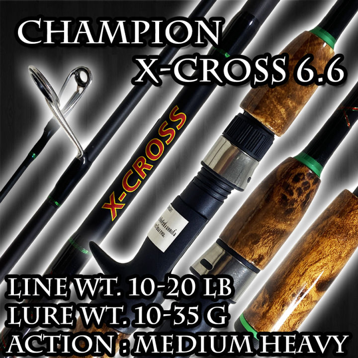 คันเบ็ดตกปลา คันเบ็ด คันสปิน คันเบส Champion X-Cross 2ท่อน | Lazada.co.th