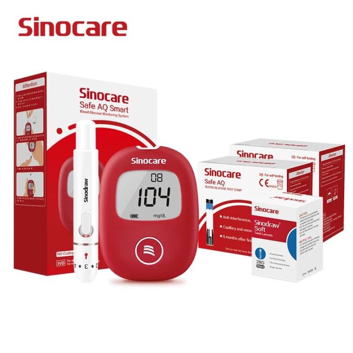 Sinocare Safe AQ Smart Blood Glucose Monitor Kit or Test Strips Needles ...