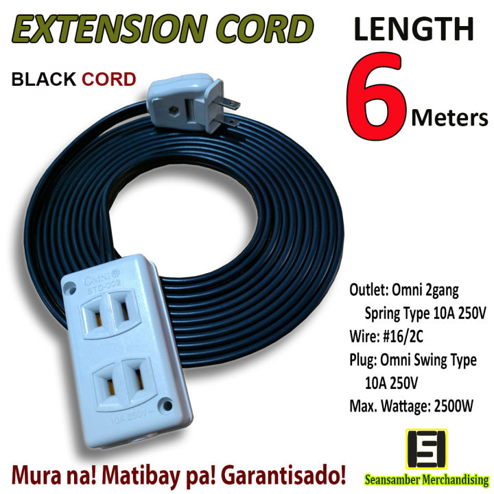 Extension Cord with Omni 2Gang Spring Type Outlet Black Cord | Lazada PH
