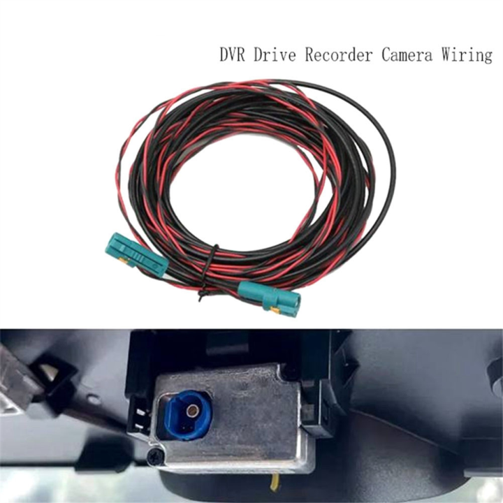 Vehicle Mounted Dash Cam Cable Adas Gps Camera Dvr Drive Recorder ...