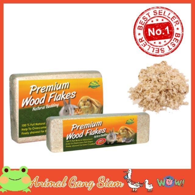 ขี้เลื่อยธรรมชาติไร้กลิ่น premium wood flakes ขนาด 1กิโล | Lazada.co.th