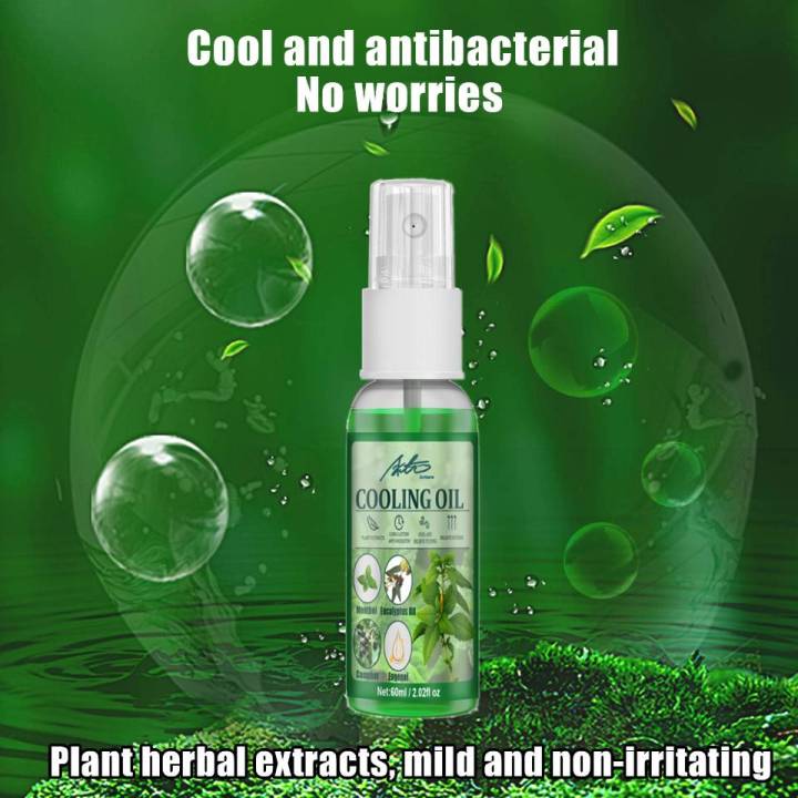 SWEET Cooling Oil 60 ML Wind Oil Essence Mosquito Repellent Refreshing ...