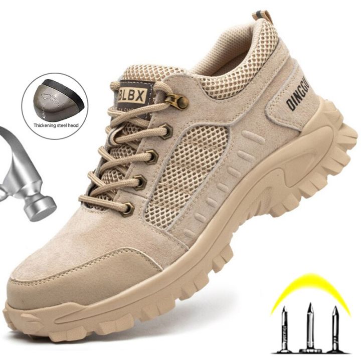 Breathable Safety Shoes Men Steel Toe Work Safety Boots Man ...