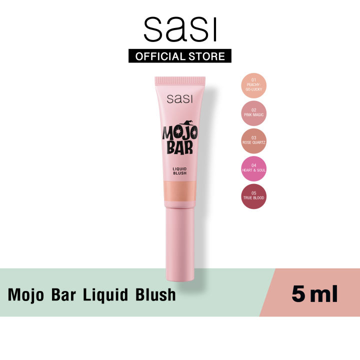 [ใหม่] sasi ศศิ โมโจ บาร์ ลิควิด บลัช Mojo Bar Liquid Blush 5ml ...