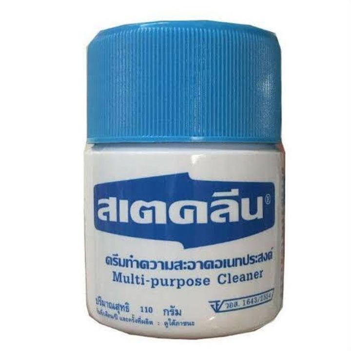 Multi Purpose Cleaner Thailand Pembersih Sepatu Tas Kulit | Lazada ...