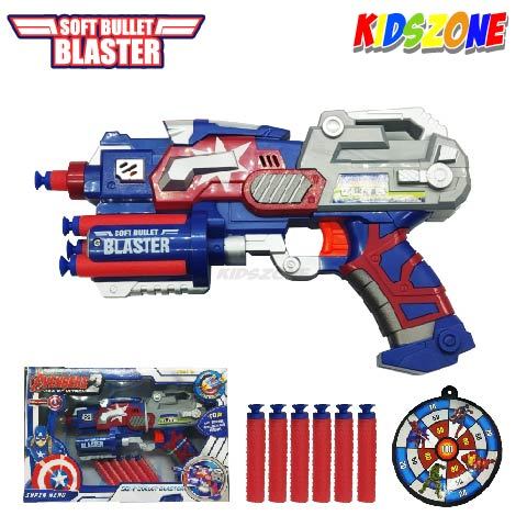Avengers Captain America Toy Gun Soft Bullet Blaster/ Avengers Pistol ...