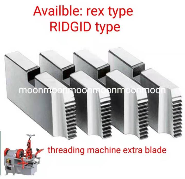 RIDGID TYPE electric threading machine replacement extra blade | Lazada PH