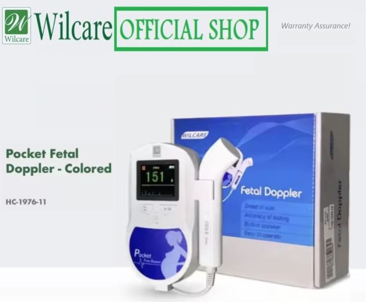 Wilcare Fetal Doppler | Lazada PH