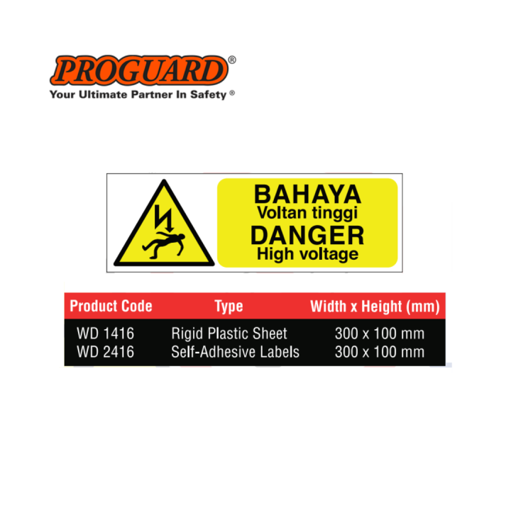 300x100 Bahaya Danger High Voltage Warning Safety Sign IndoorOutdoor ...