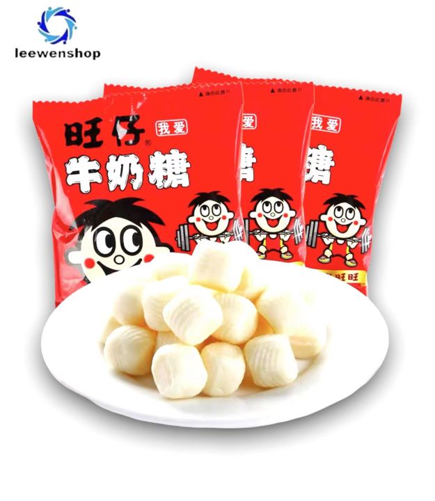 Wangzai Chewy Milk Candy | Lazada PH