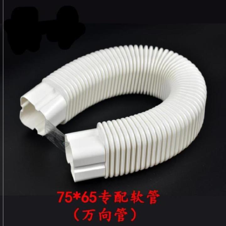 Air-conditioning decorative duct, indoor ground duct, straight duct ...