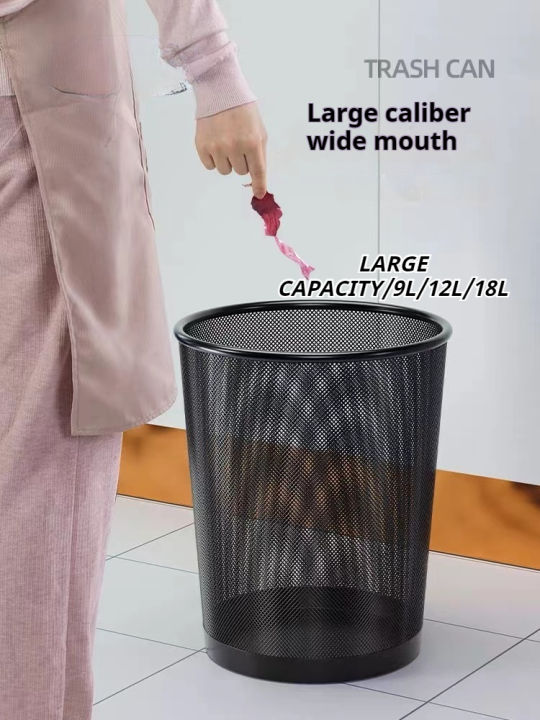 Ready stock Wire mesh trash can/office/home/metal trash can recycling ...
