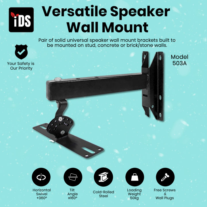 iDS Speaker Wall Mount Extendable 360° Rotatable Swivel Tilt 160° Pitch ...