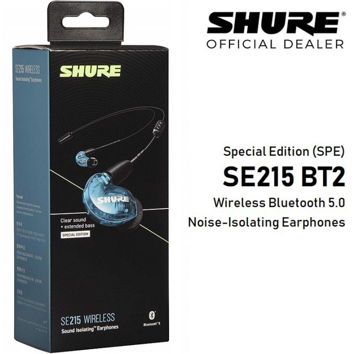 Spot ShureˉSE215 BT2 SPE (Special Edition) Wireless Bluetooth 5.0 Sound ...