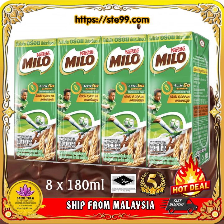 [HALAL] Thailand Milo UHT Milk Chocolate Malt Flavor Less Sugar formula ...