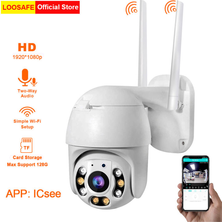 LOOSAFE 4MP HD Wireless Wifi Outdoor PTZ IP Camera Human Detection Auto ...