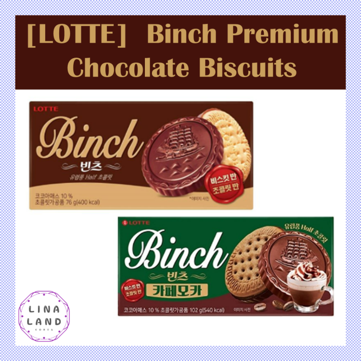 [LOTTE] Binch Premium Chocolate Biscuits | Binch Cafe Mocha Choco ...