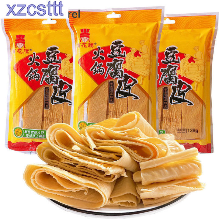 【Hotpot ingredients】Handmade tofu skin, dried bean curd, bean products 138g/1 pack, vegetarian ...