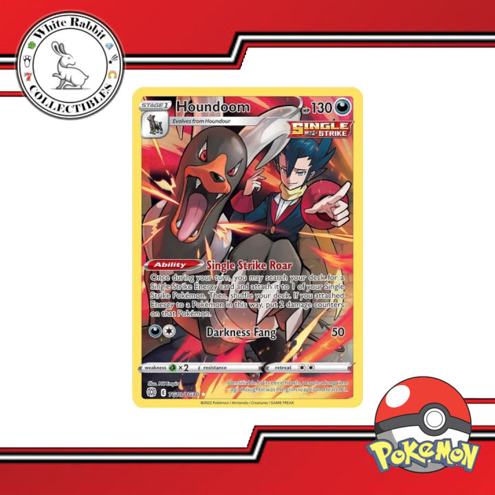 Pokemon Card Houndoom - SWSH09: Brilliant Stars Trainer Gallery (SWSH09 ...