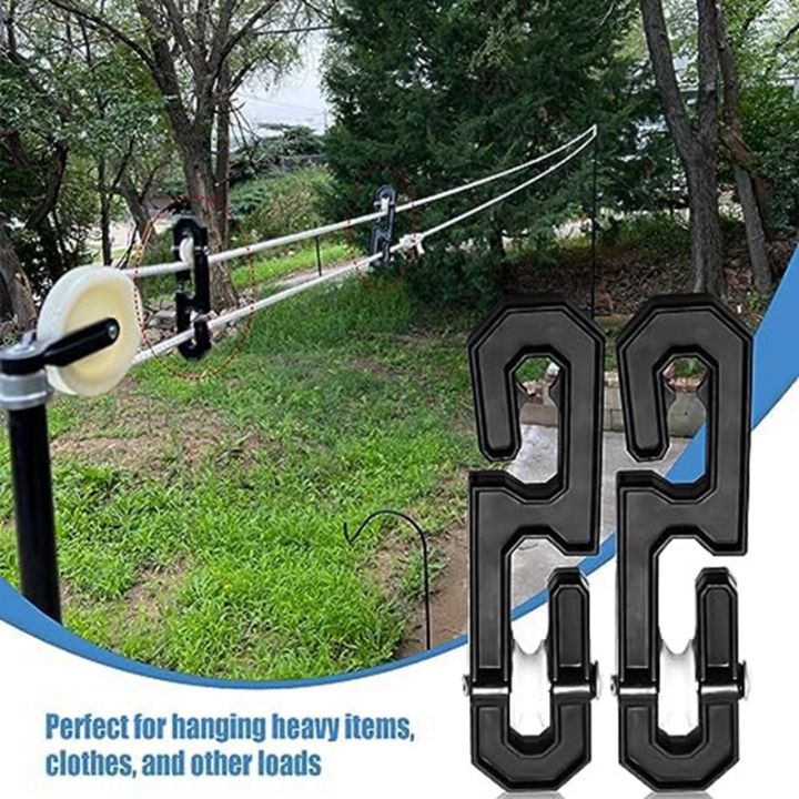 (BYIT) Spreader Aluminum Clothesline Spreader S Shape Clothesline ...