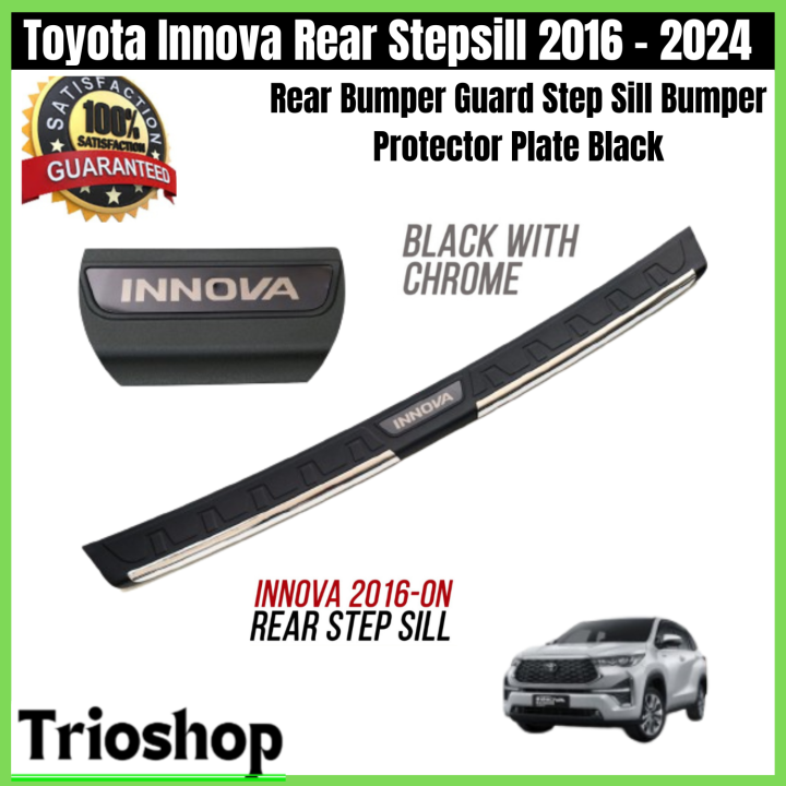Toyota Innova Rear Stepsill 2016 - 2024 | Rear Bumper Guard Step Sill ...