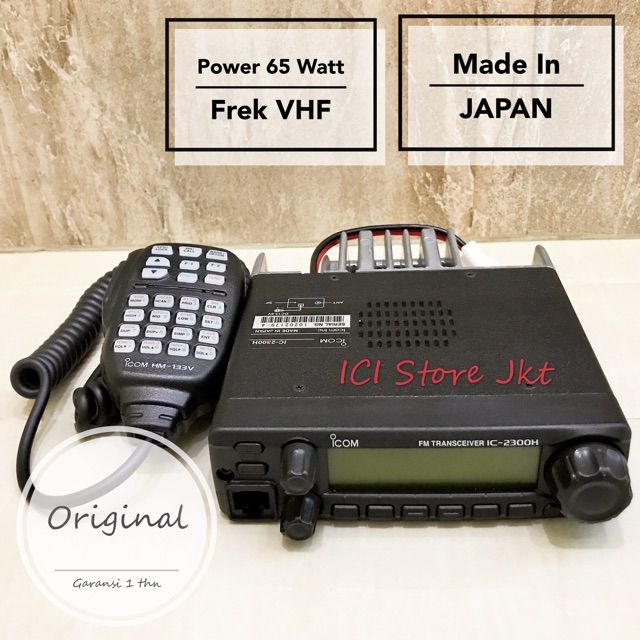 Radio Rig Icom IC 2300 original | Lazada Indonesia