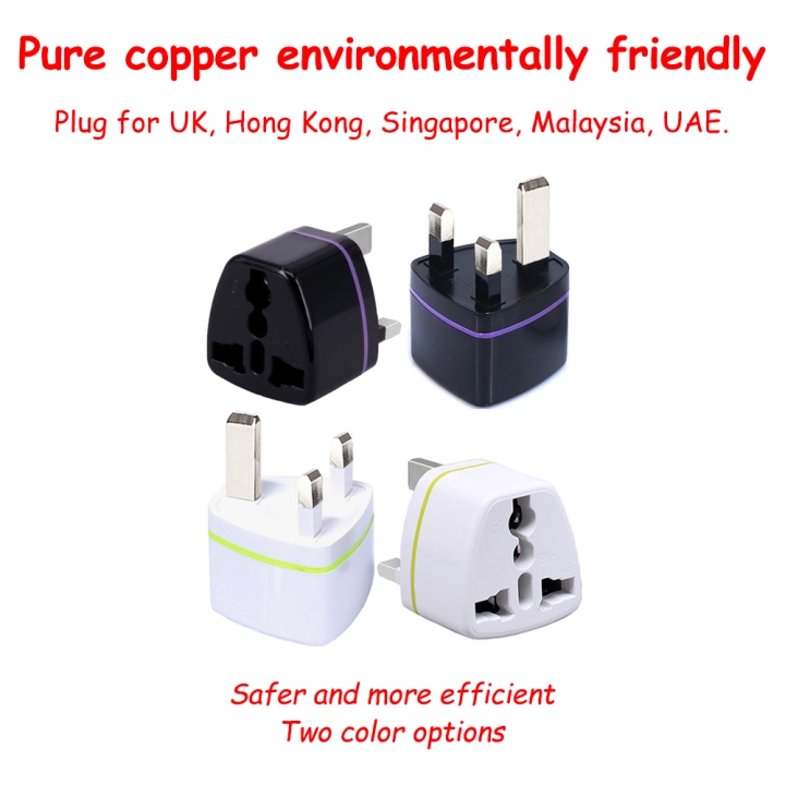 Pure copper environmentally friendly EU To UK, US, AU Power Plug ...