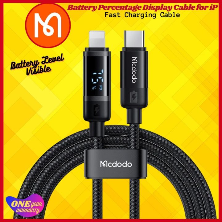 【1YrWarranty】Mcdodo New Battery Level Visible Cable for iP 36W USB C To ...