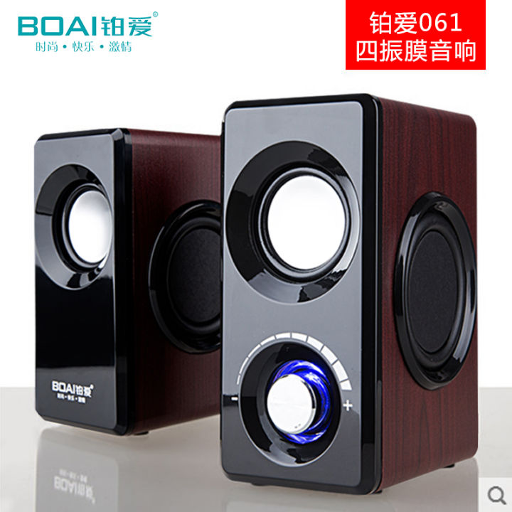 Platinum love 061 desktop computer wood sound four diaphragm mini ...