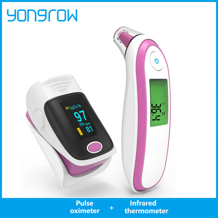 Yongrow Fingertip Pulse Oximeter Blood Oxygen SPO2 Health Monitor ...