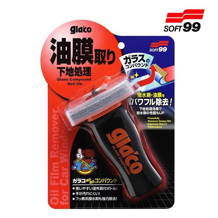 Soft99 Glaco Glass Compound Roll-On Glass Cleaner | Lazada PH