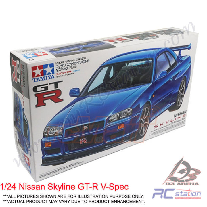 Tamiya Model #24210 - 1/24 Nissan Skyline GT-R V-Spec (R34) [24210 ...