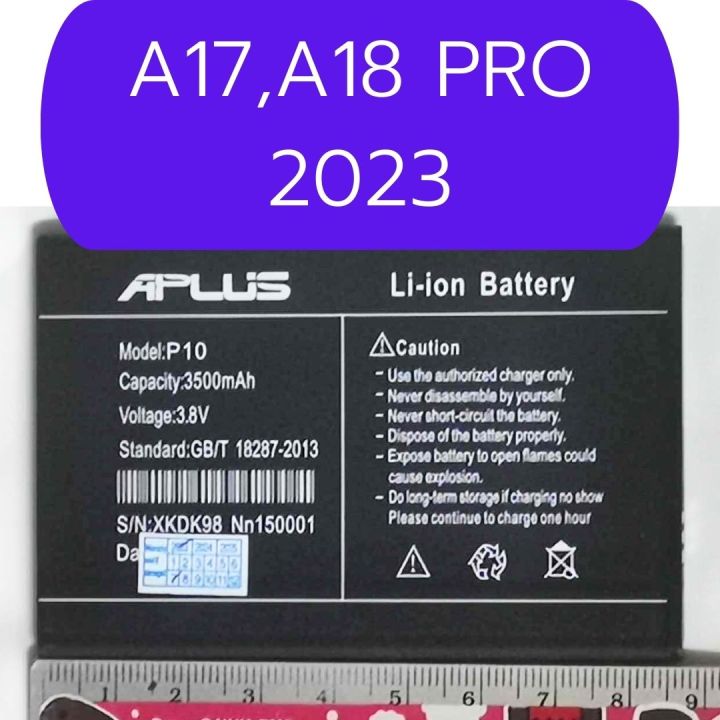 Battery แบตเตอรี่ โทรศัพท์ APLUS รุ่น A17 Pro, A18 Pro ปี 2023 | Lazada ...