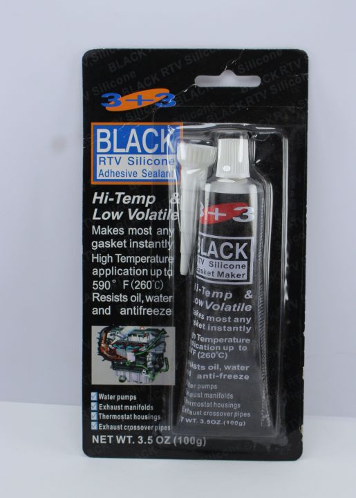 Engine Silicone Adhesive Sealant (BLACK RTV) | Lazada PH