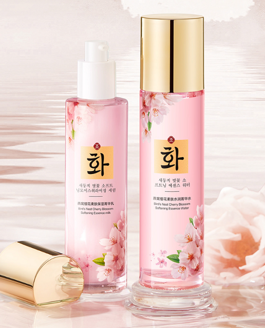 韩芬燕窝樱花柔肤菁华水乳 Hanfen Bird's Nest Cherry Blossom Softening Essence ...