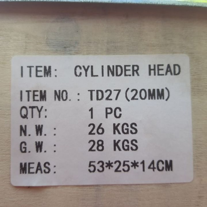 [RRT] Nissan Terrano/Pathfinder TD27 cylinder head assembly | Lazada PH