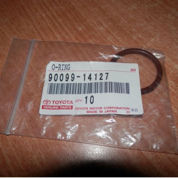 ORIGINAL TOYOTA 4AFE/5AFE/7AFE/3S DISTRIBUTOR O-RING | Lazada PH