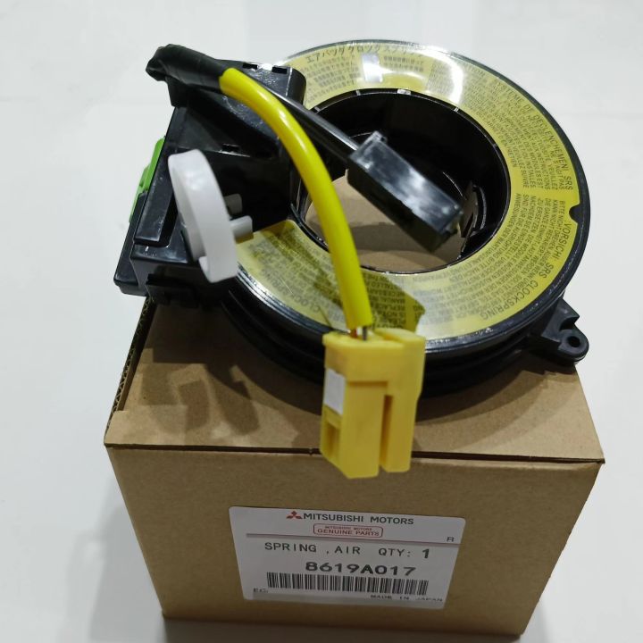 COD Spiral Cable / Clock Spring Mitsubishi Montero / Strada / Eclipse ...