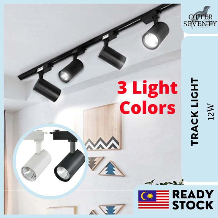 12W Track Light LED Track Light 12W COB Spotlight Ceiling Lighting Spot ...